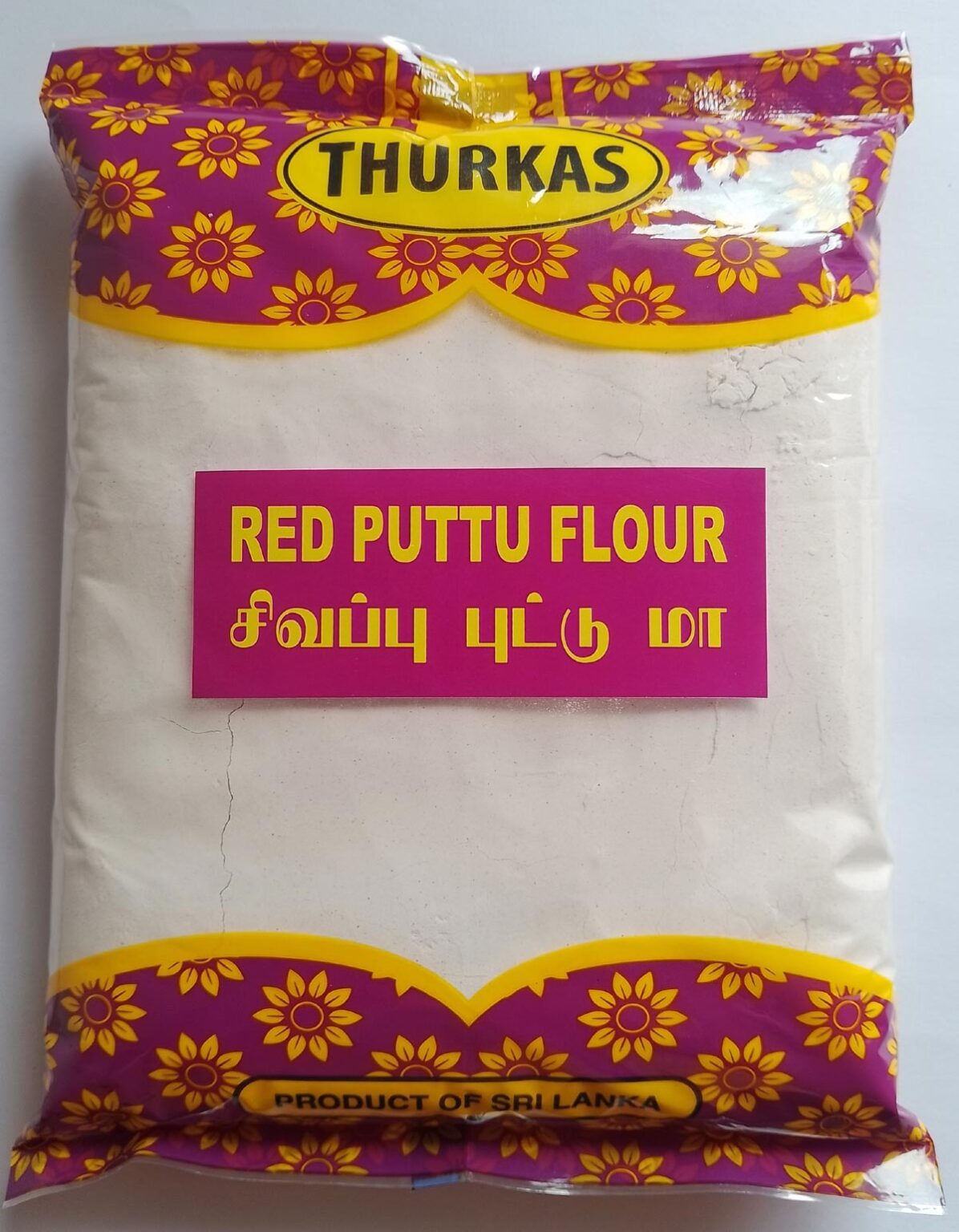 Red Puttu Flour – 1kg | THURKAS.COM